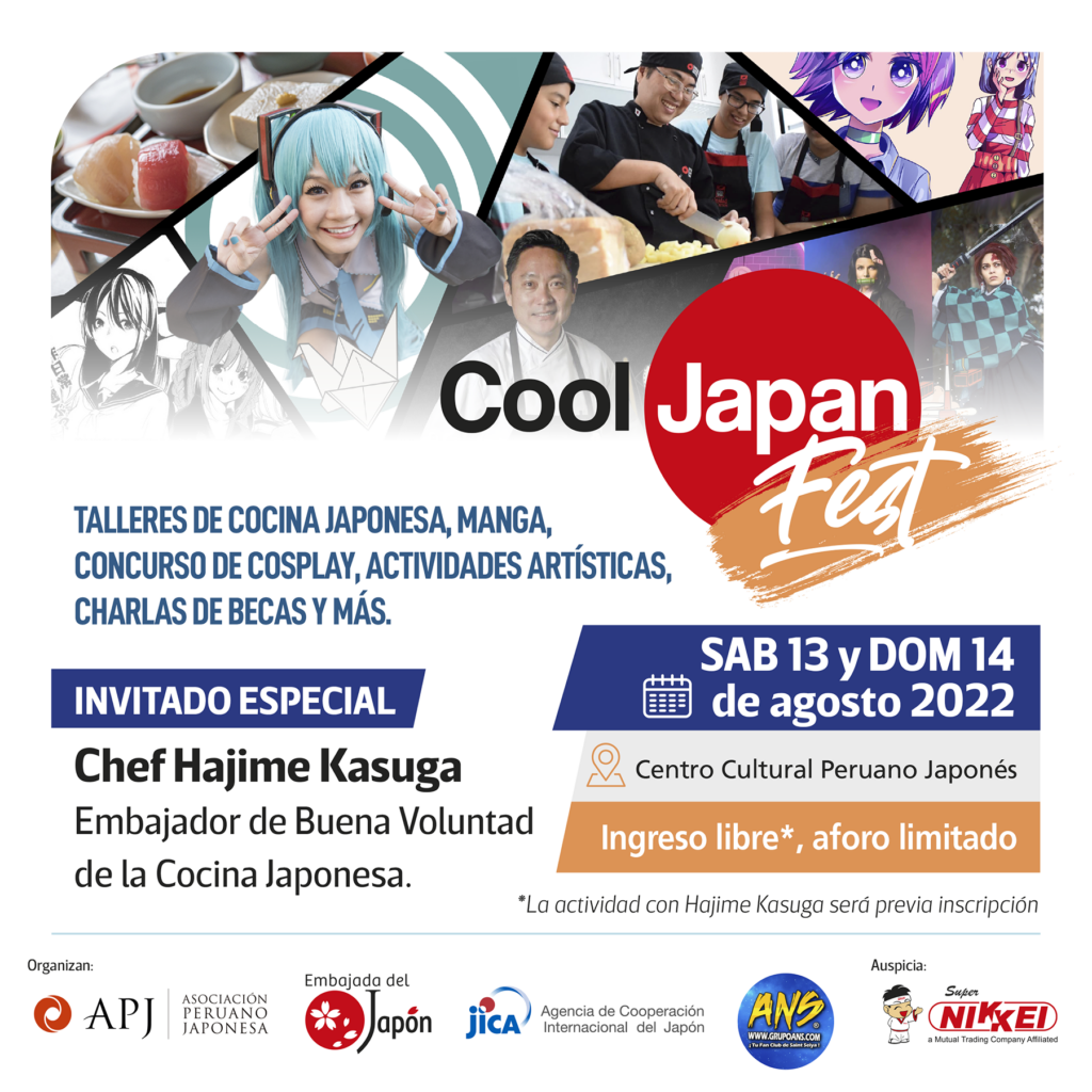 Cool Japan Fest en Centro Cultural Peruano Japonés - Cuenta Artes